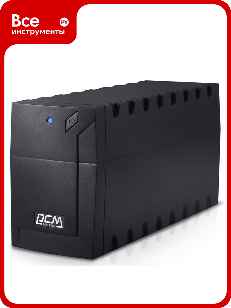 Источник бесперебойного питания Powercom Raptor, Line-Interactive, 800VA/480W, Tower, Schuko RPT-800A EURO