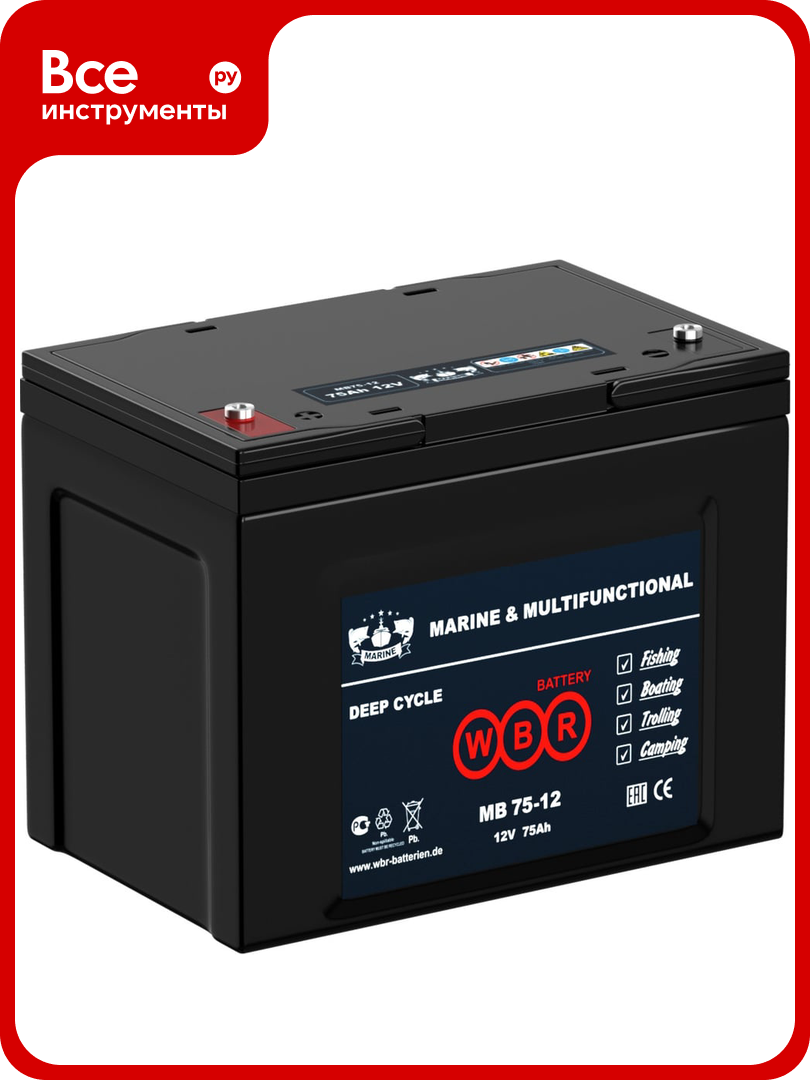 Тяговый аккумулятор для лодочного электромотора WBR MB75-12 12В, 75 Ач УТ-00000433, питания на яхтах прямая полярность автомобилей легковых и грузовых