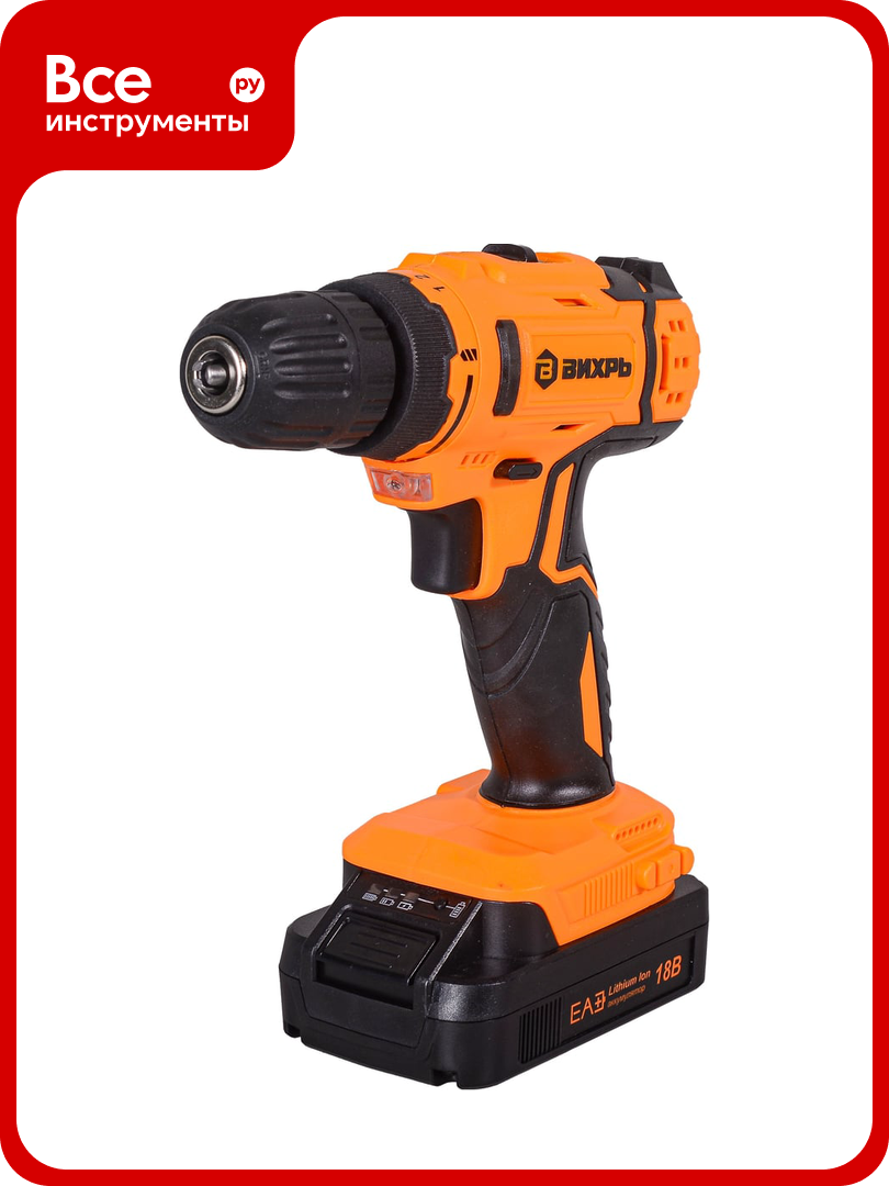 Дрель-шуруповерт аккумуляторная Вихрь ДА-35Л2-18КА 900/72/14/71