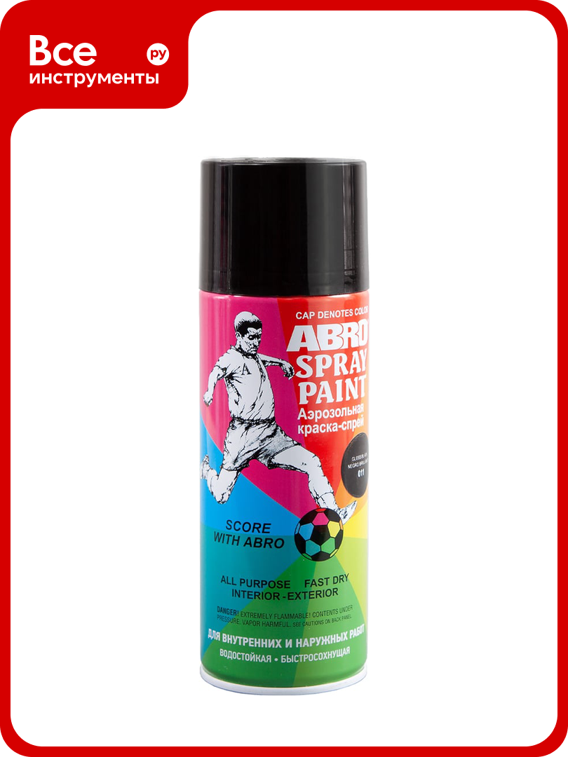Краска-спрей Abro № 11 черная блестящая, 227 г SP-011