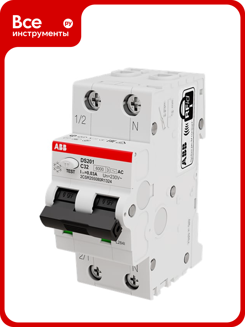 Автоматический выключатель дифференциального тока ABB DS201 C32 AC30 2CSR255080R1324