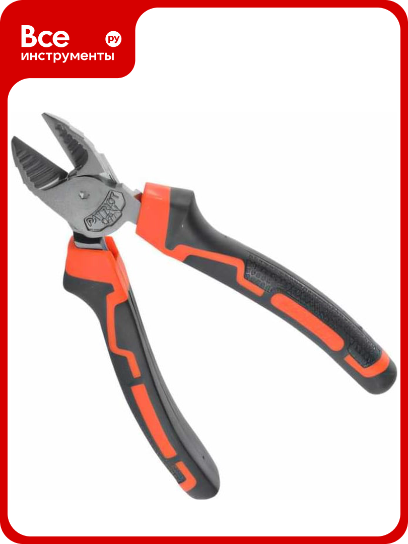 Усиленные кусачки PATRIOT Platinum KPP-160L 350004121, с учетом резки плотных