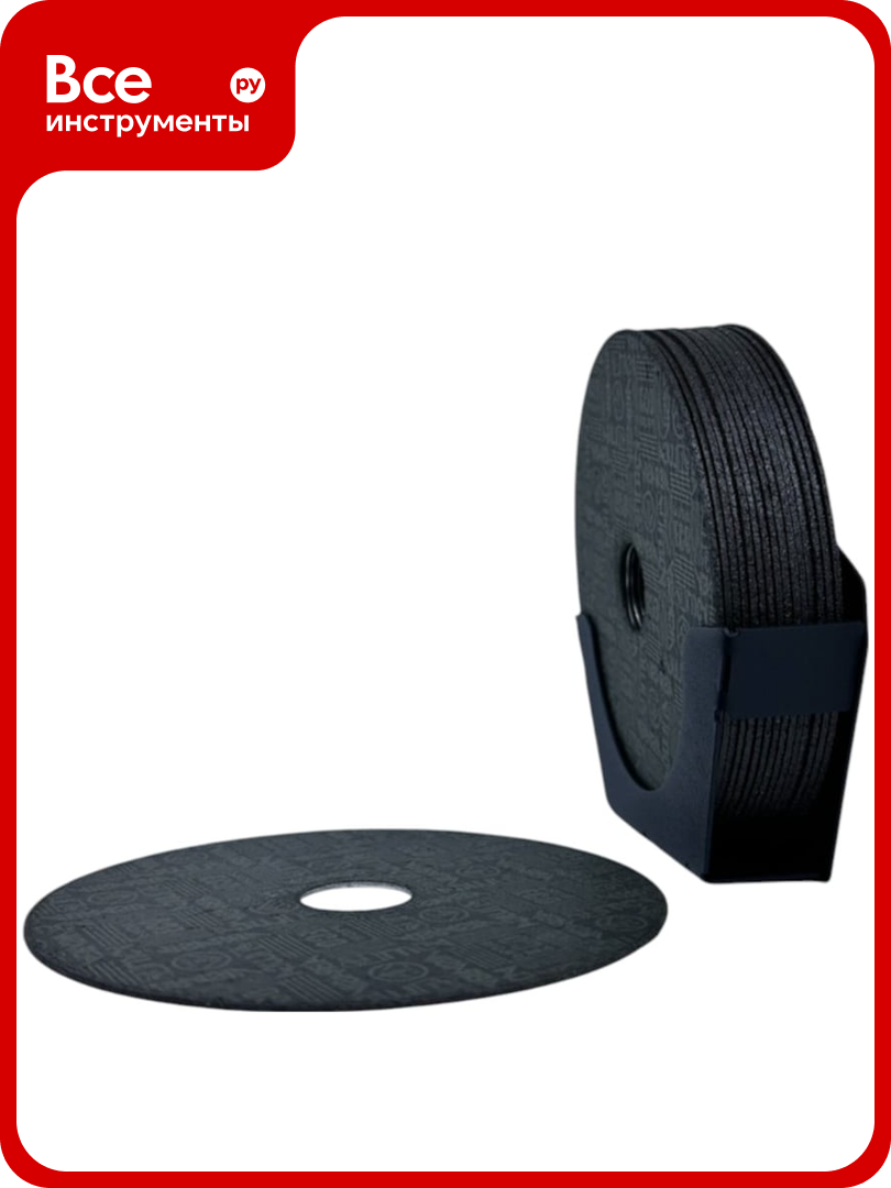 Держатель для отрезных дисков WHEHOME черный WHdb20240030