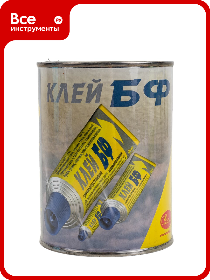 Клей новбытхим БФ-19 банка 1 л 43, для монтажного склеивания картона бумаги резины пластиков, пластиковый