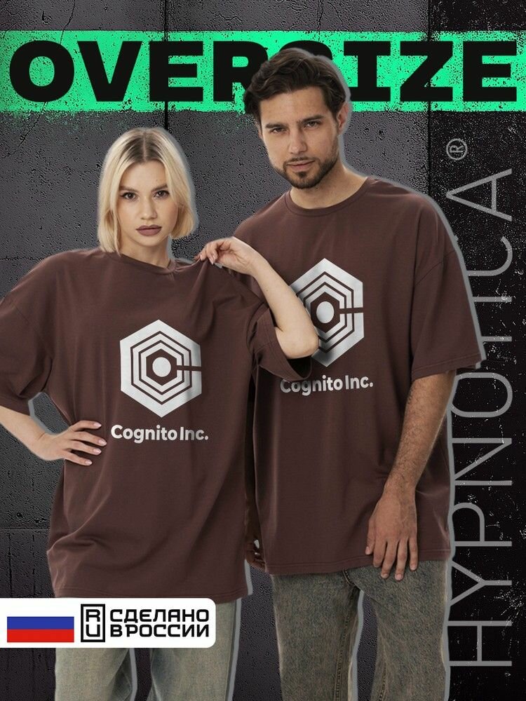 Футболка Цветная