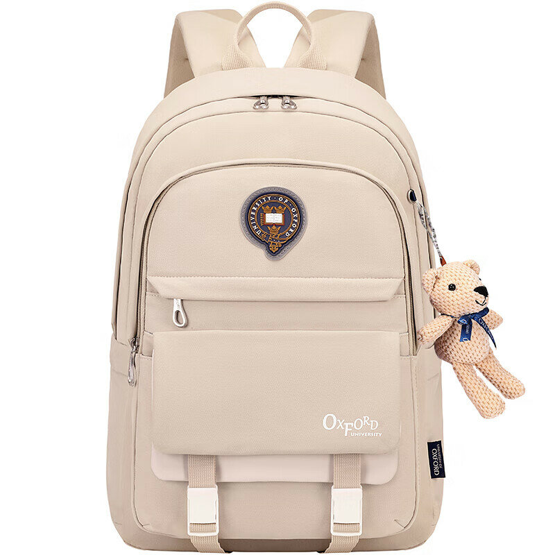 University of Oxford Backpack for Men And Women, Primary And Secondary School Students, Middle And High School Students, Lightweight Casual Backpack X1069 Khaki