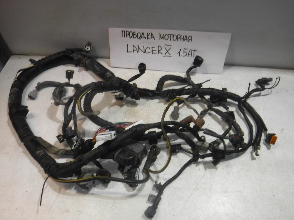 Коса моторная Mitsubishi Lancer X 8501A255