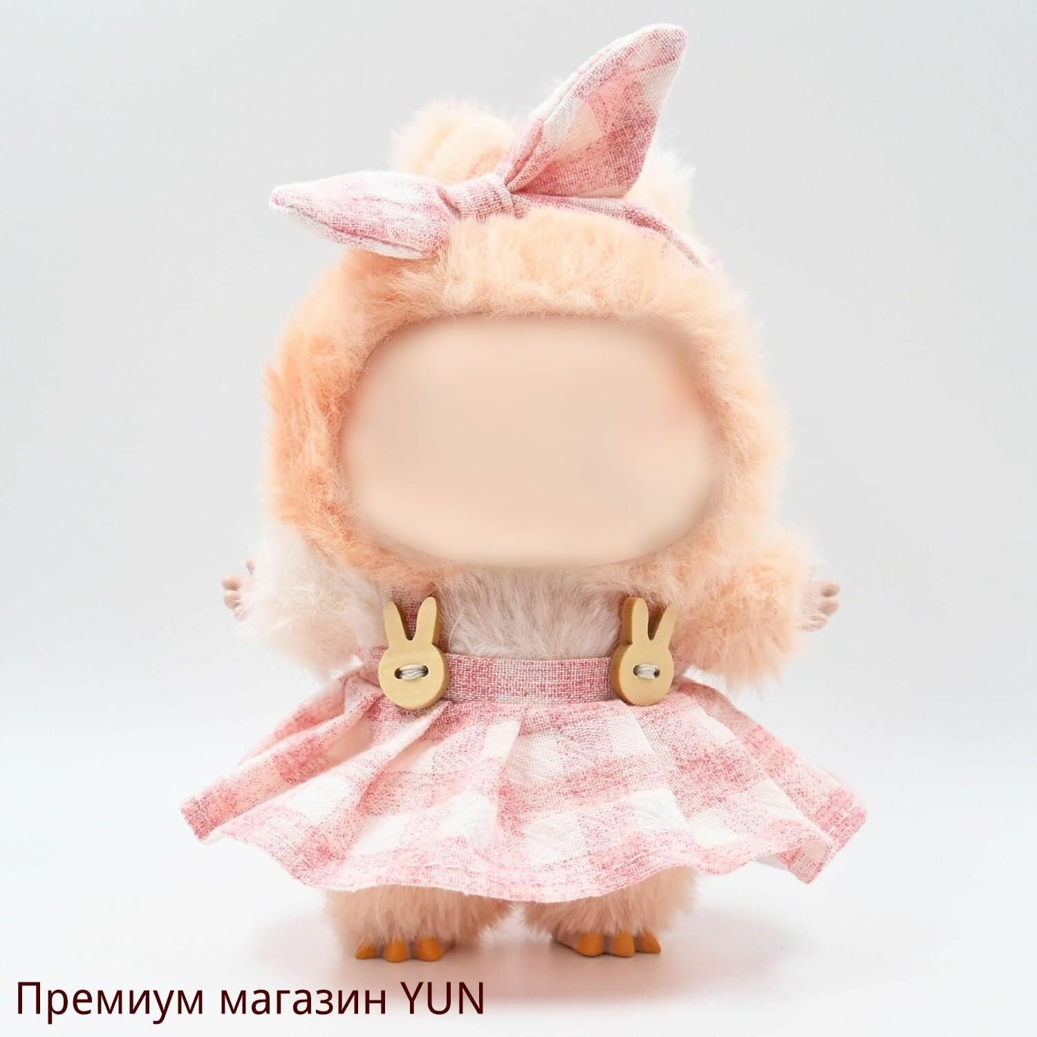 DINGXIAN Набор одежды для кукол 17см (без куклы) - Повседневный летний комплект 2025 года, для 6.7 дюймовых кукол