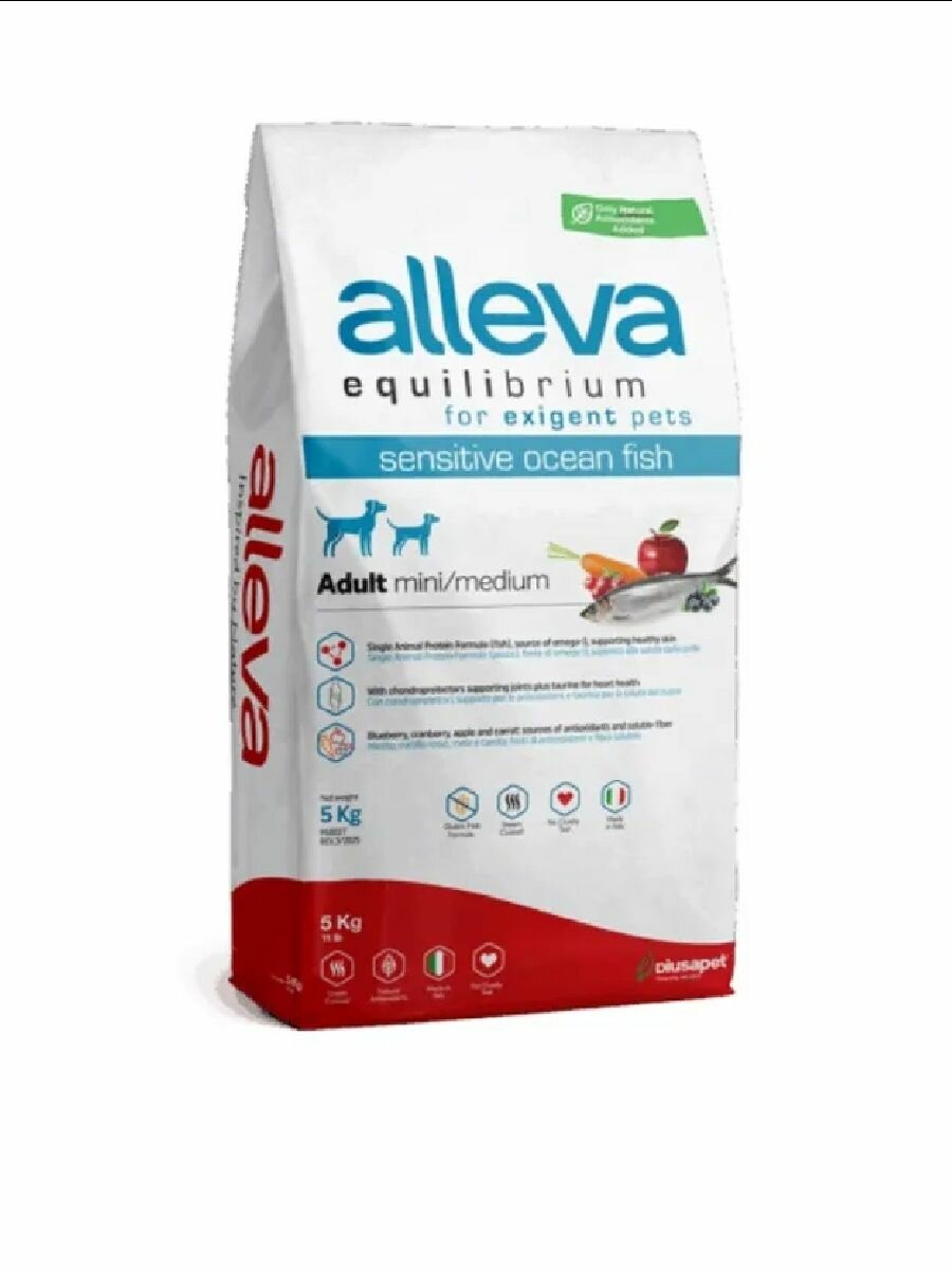 ALLEVA EQUILIBRIUM сухой корм для собак мелких и средних пород с океанической рыбой, 5 кг