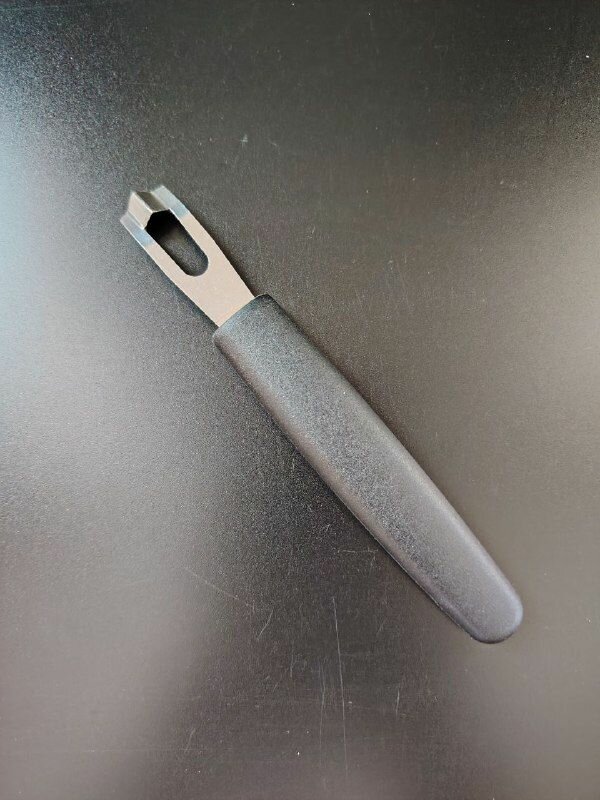 Нож для цедры, Atlantic Chef, 4см