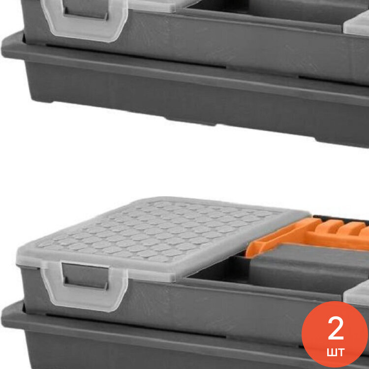 Органайзер BLOCKER / Блокер Expert 16" для хранения мелочей с лотком, из пластика, серый, 430х193х83мм / оборудование для мастерской (комплект из 2 шт)
