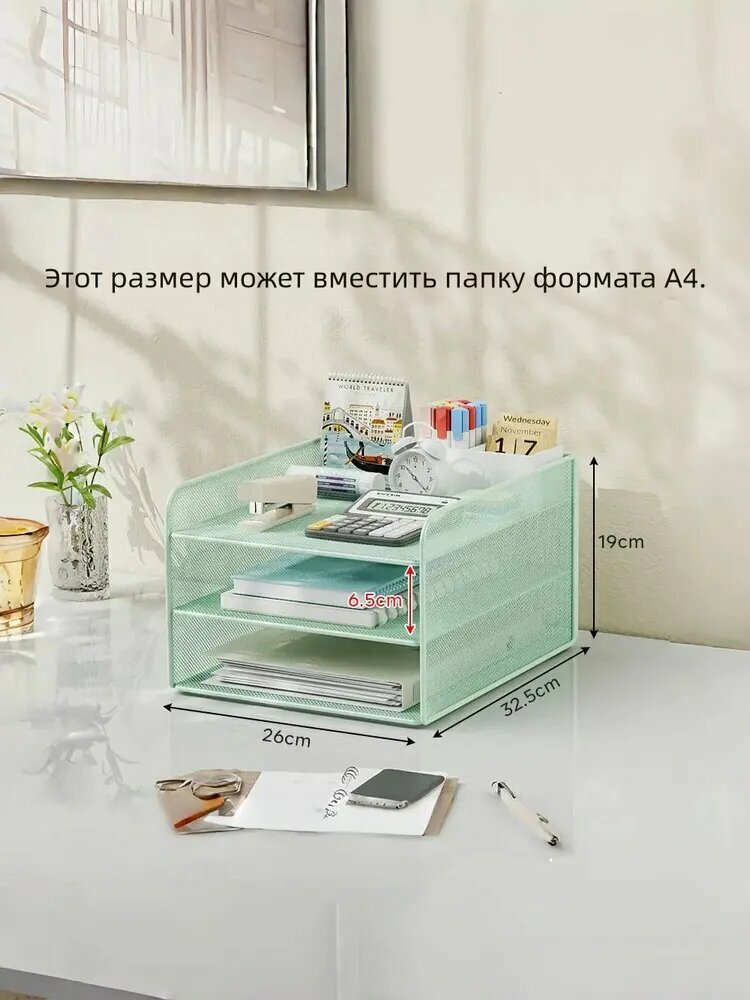 Настольный держатель для файлов, металлический кованый ящик для документов формата А4 зеленый