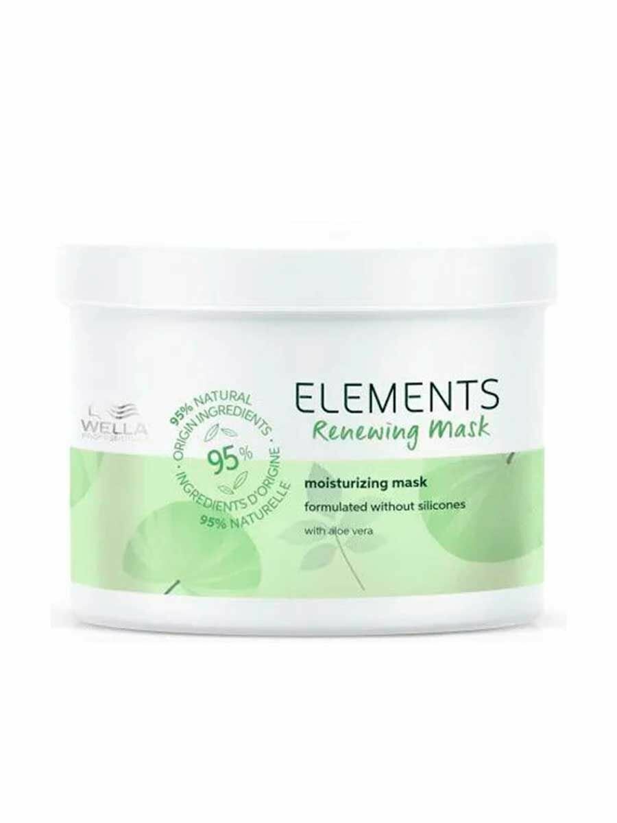 Маска Wella Elements обновляющая для волос 150 мл Велла Элементс