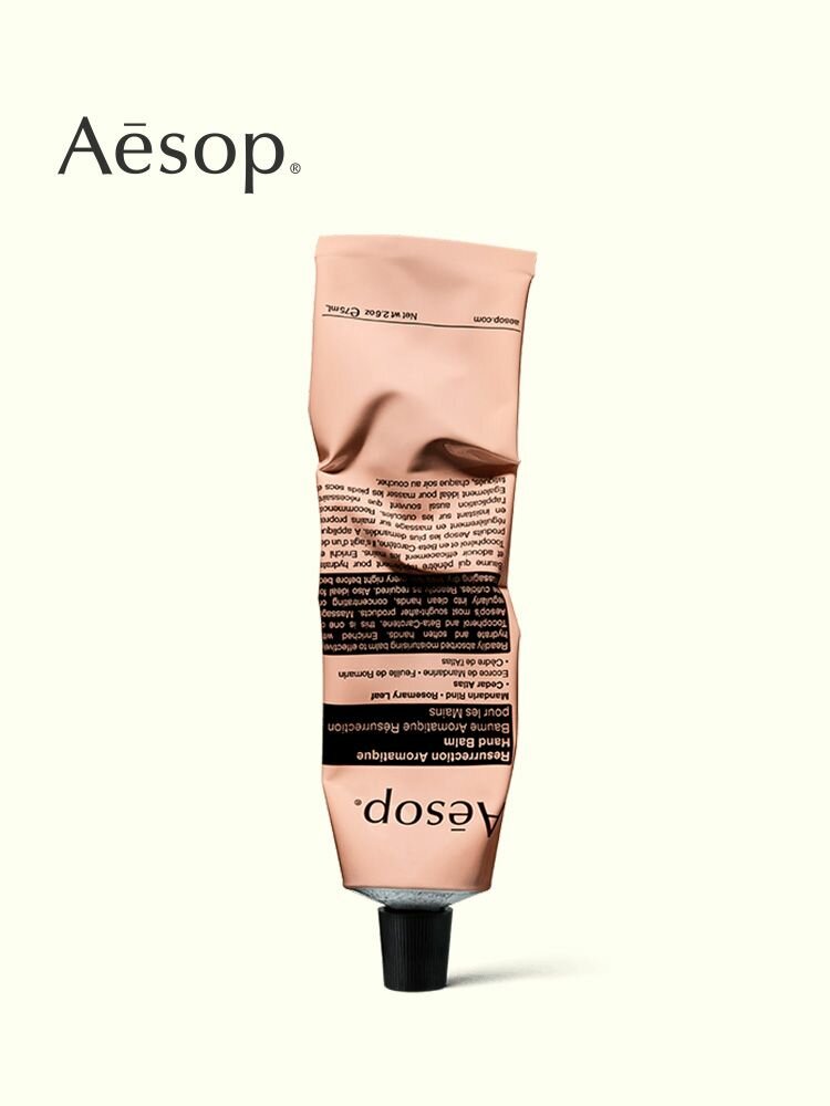 Сыворотка для ухода за кожей Антивозрастной уход, 75 мл