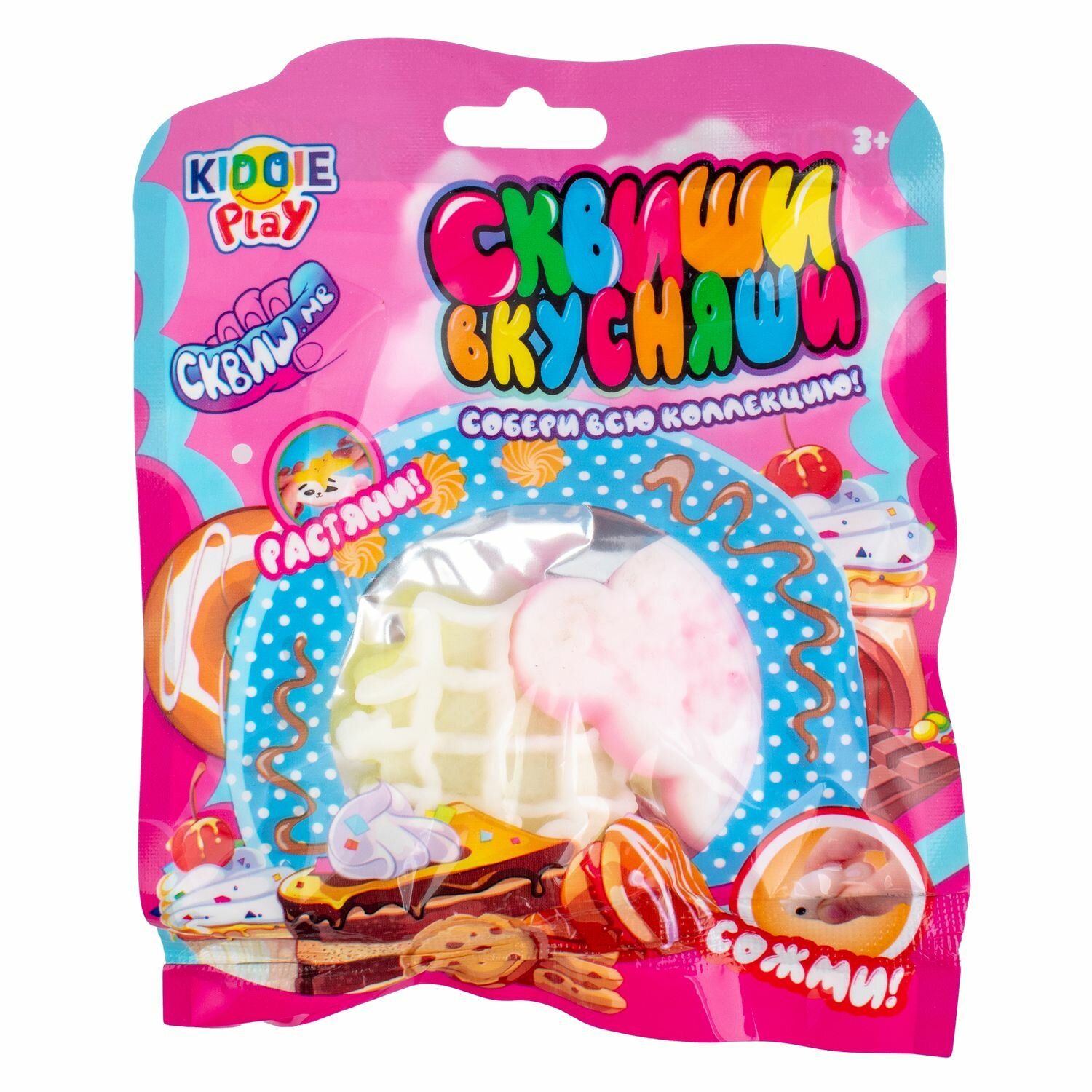 Игрушка-антистресс KiddiePlay сквиш выпечка (1 шт.)