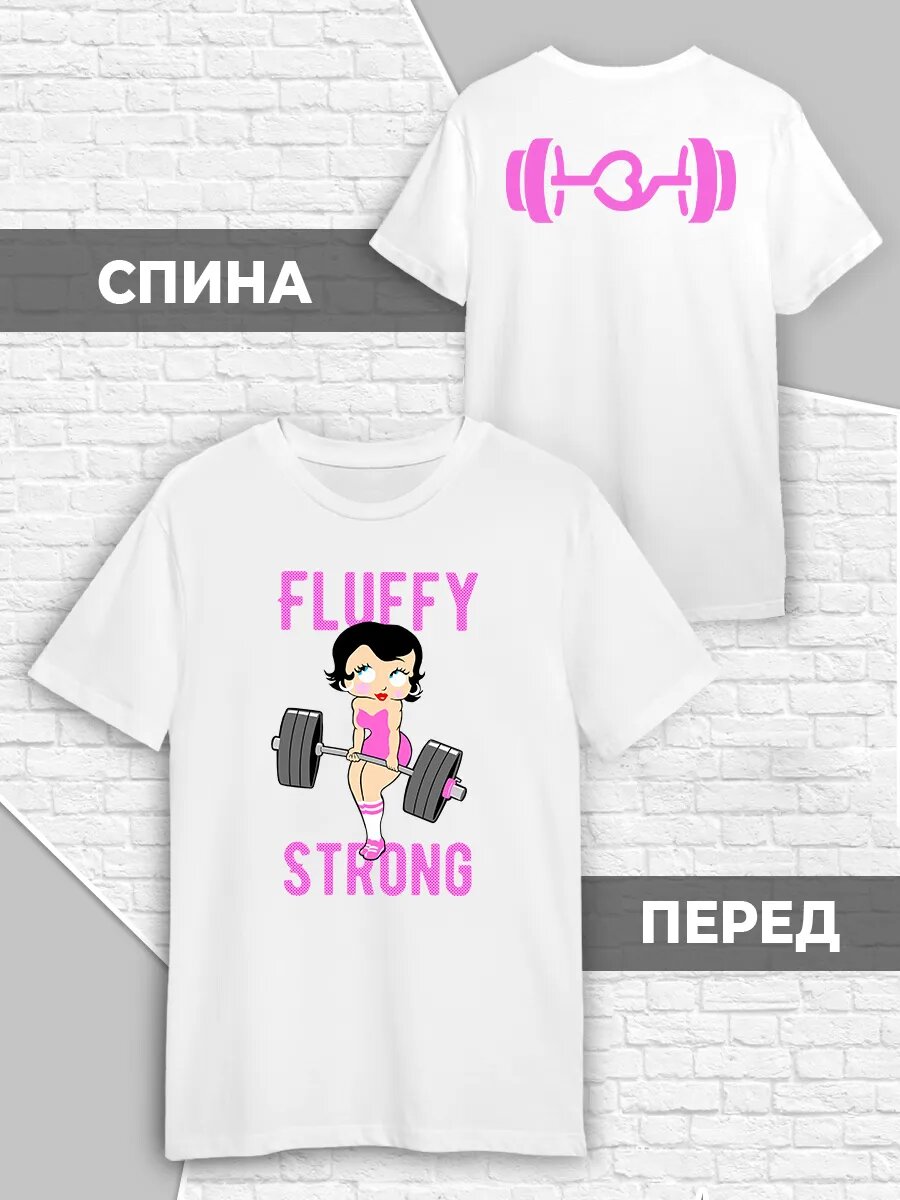 Футболка