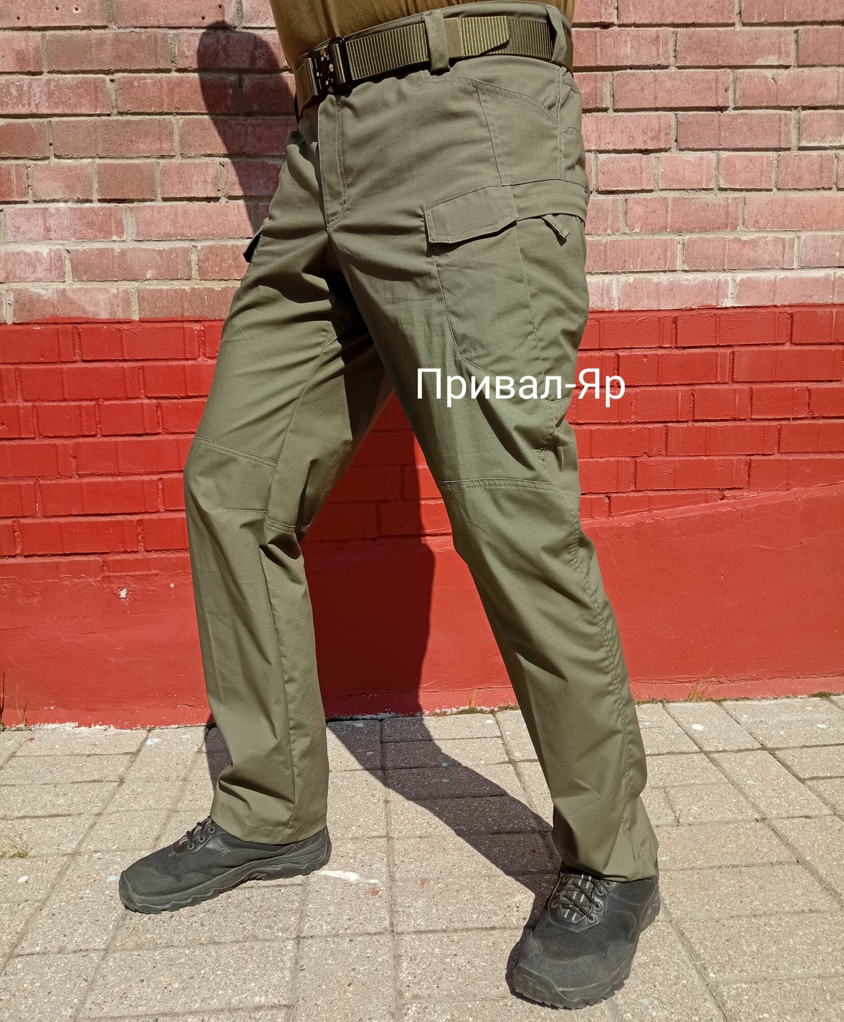 Брюки спортивные