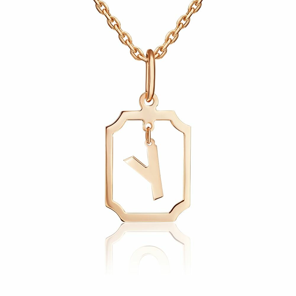 Подвеска, красное золото, 585 проба