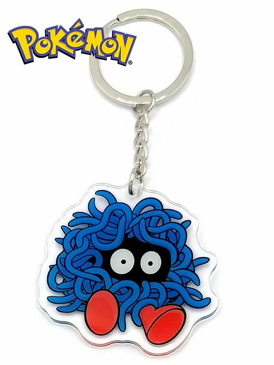 Брелок GAMEМЕРЧ