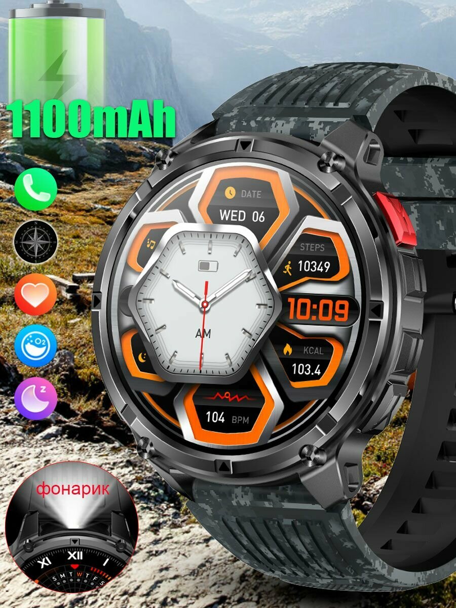 Tактические Смарт часы мужские с 1.7'большим amoled экраном, С фонариком лазерный свет, компас, фитнес трекер, bluetooth звонки