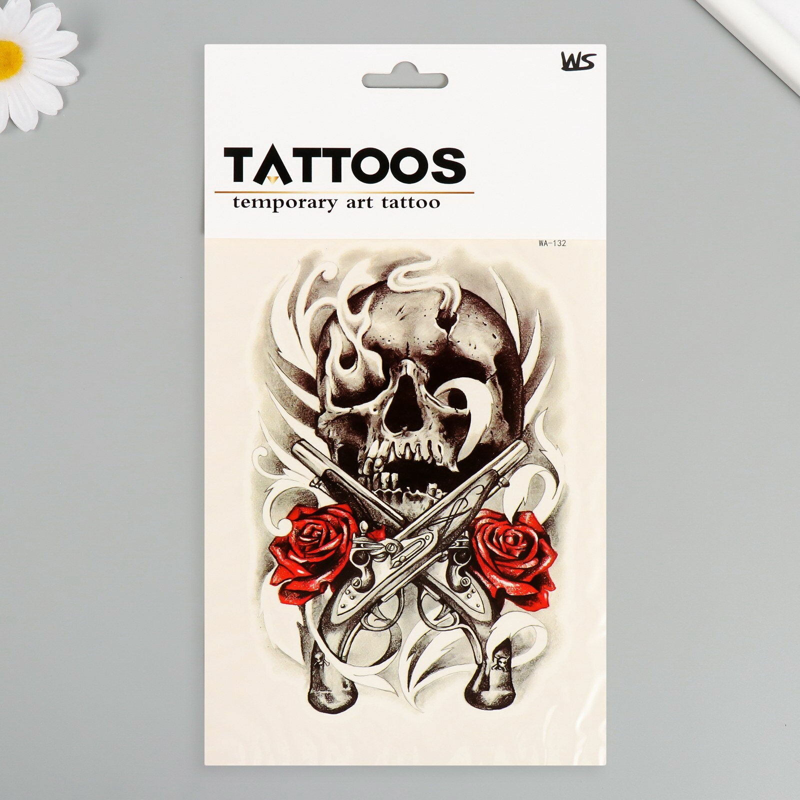 Переводная тату на тело цветная "Конец дуэли", 26.1x14.6 см, тематика: оружие