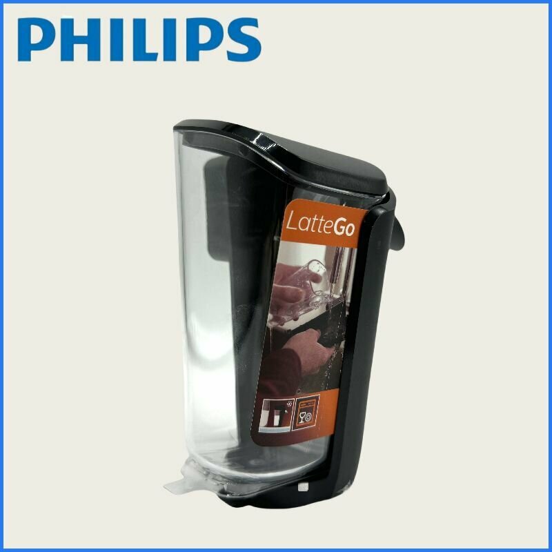 Philip, Saeco Кувшин-капучинатор LatteGo для.
