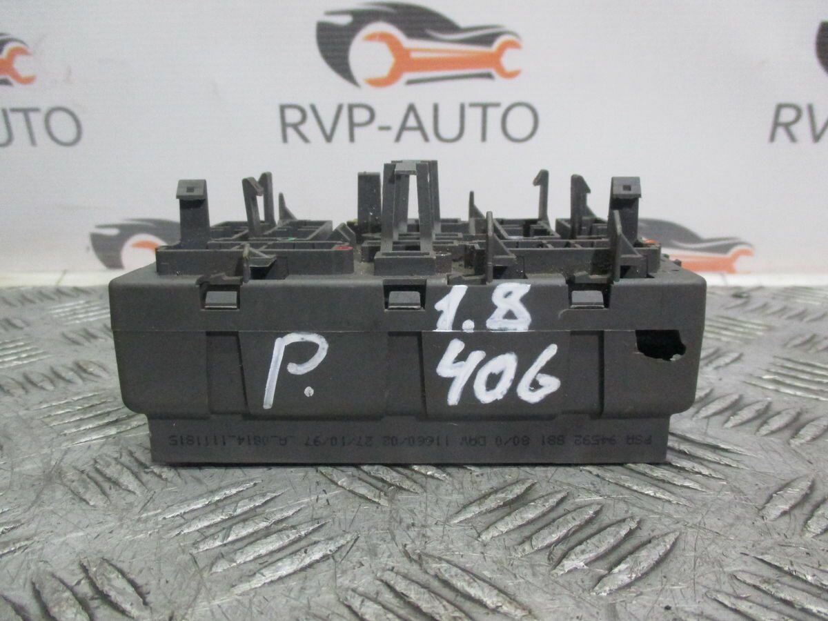 Блок предохранителей Peugeot 406 1.8 1995-04 94592881