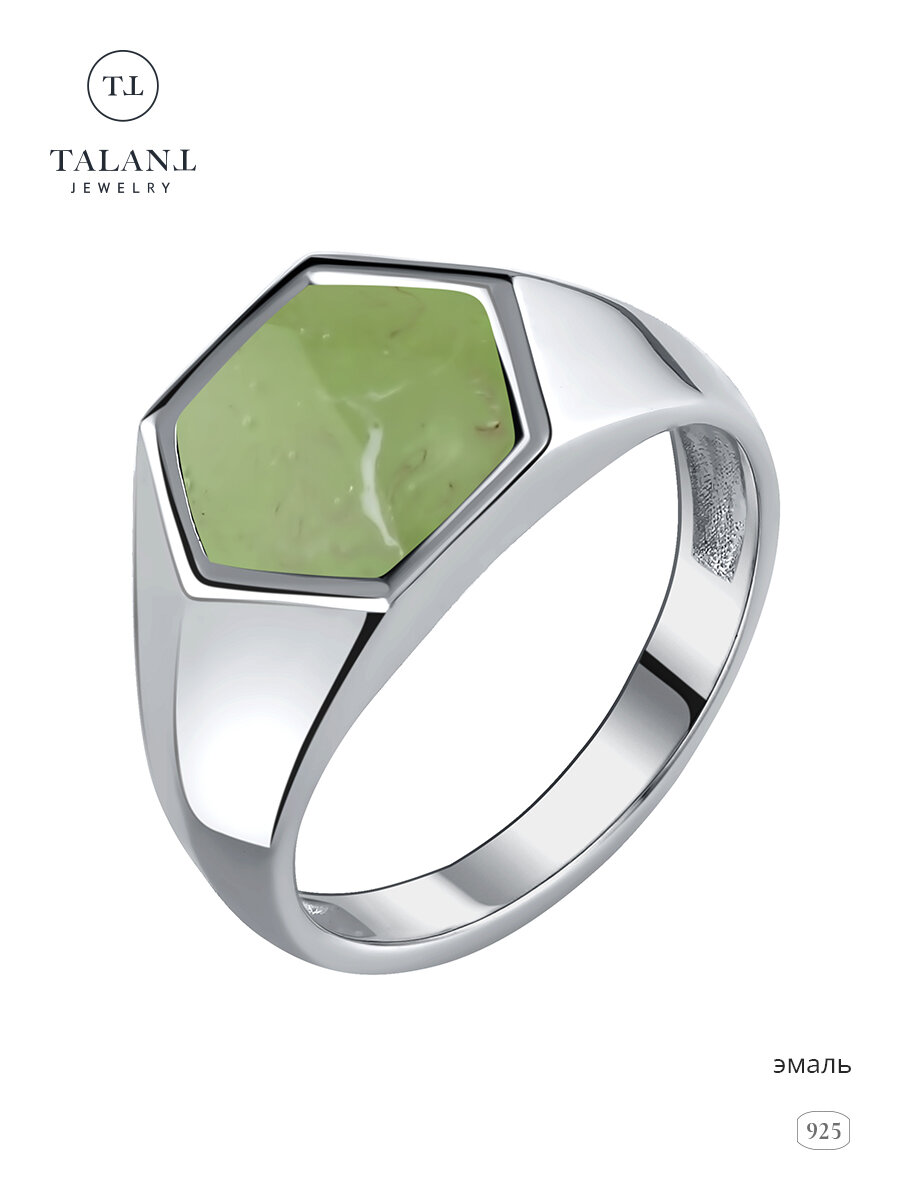 Печатка, серебро, 925 проба, родирование, эмаль