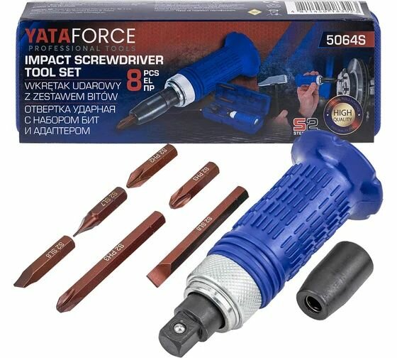 Отвертка ударная с набором бит и адаптером 8 предметов YATAFORCE