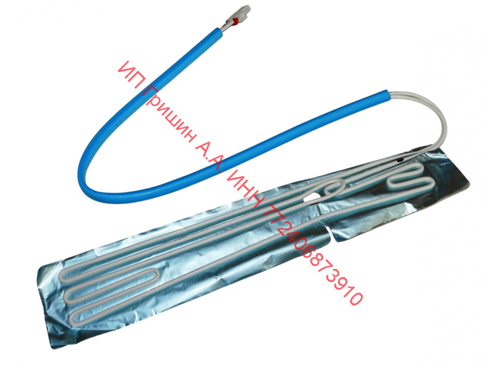 5719650400 - Тэн разморозки 230V 25W для холодильников BEKO, BLOMBERG