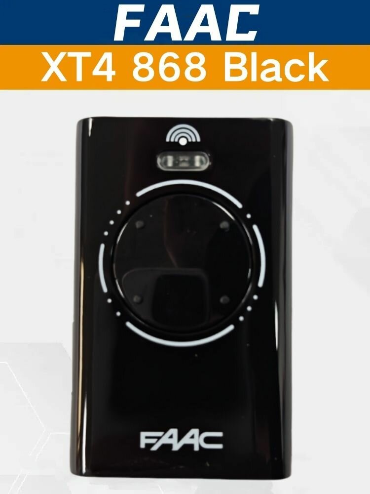 Faac XT4 868 SLH (черный) пульт-брелок ду