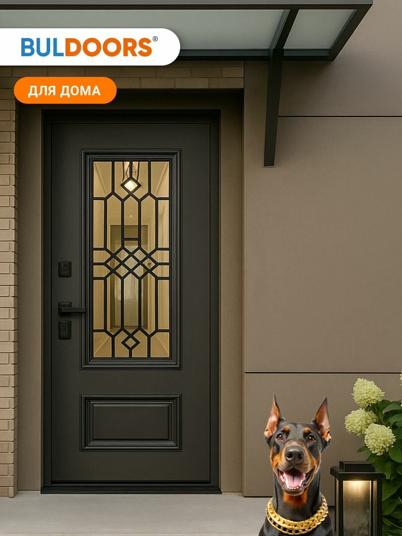 Дверь входная металлическая для дома с терморазрывом BULDOORS TERMO Premium 3 (860 2050 R муар меландж махагон / велютто бьянко)