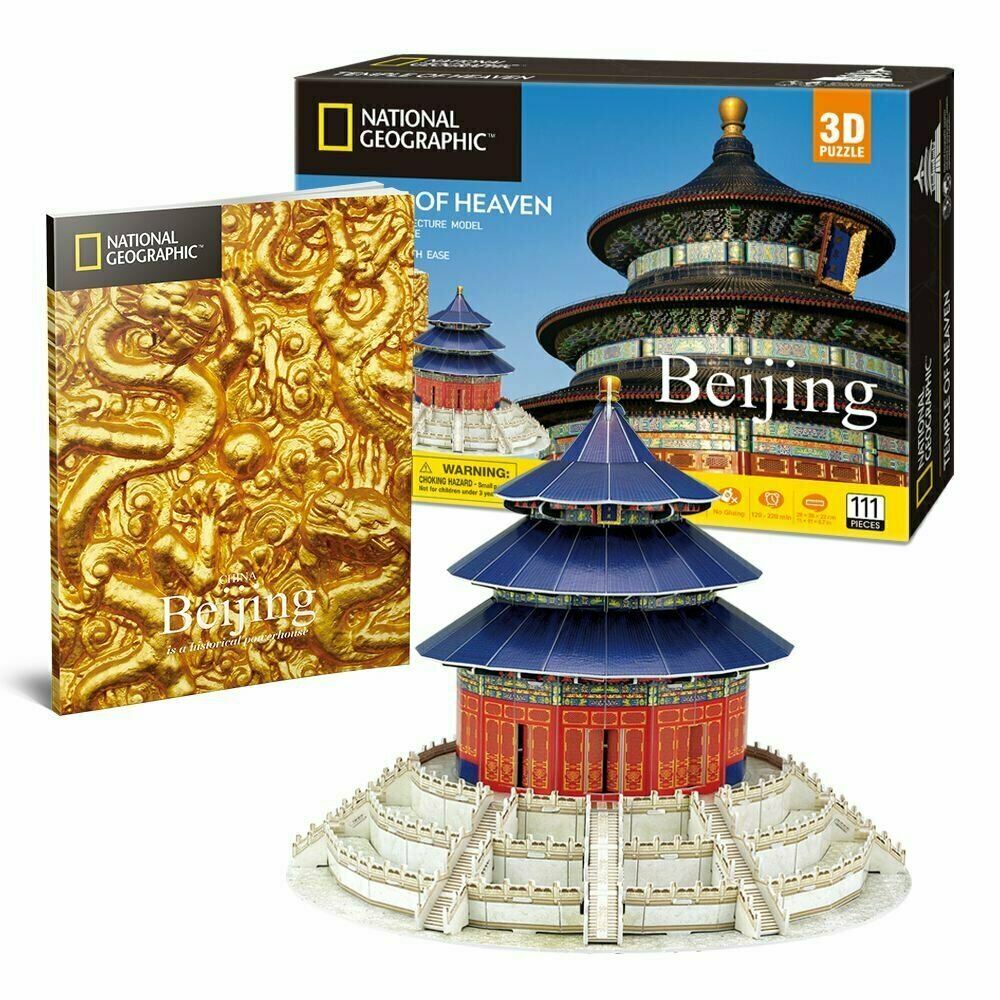 3D пазл Храм Неба в Пекине архитектурный конструктор для взрослых и детей сборная модель 117 деталей развивающий набор творчество