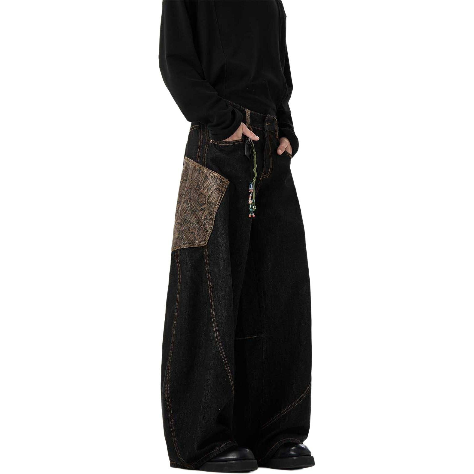 Джинсы Pirkadat