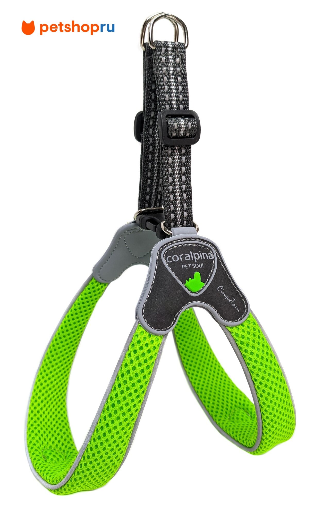 Мягкая шлейка "Супер Комфорт", неоновый зеленый, 40-50 см