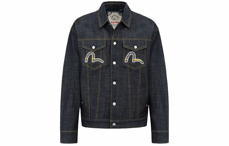 Куртка джинсовая