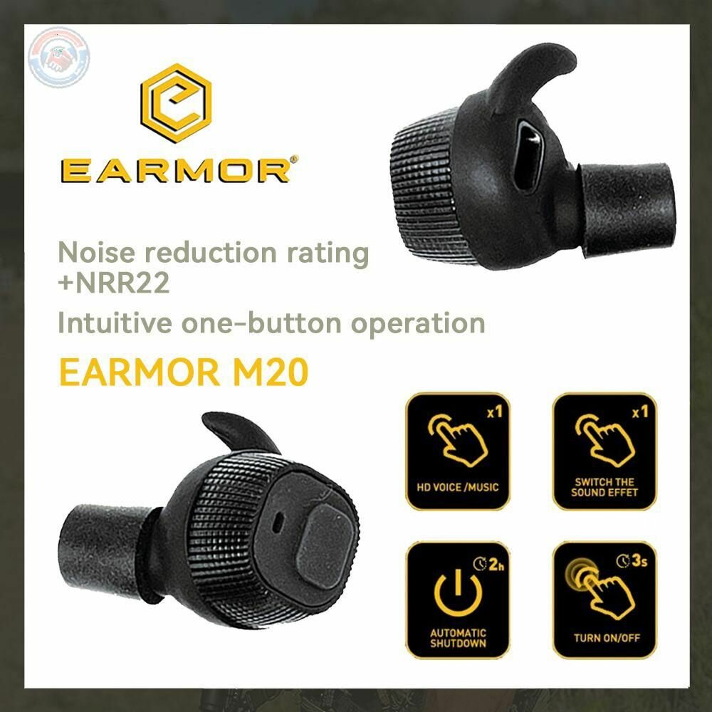 Электронные беруши противошума M20, электронная защита слуха до 82 дБ, два режима работы, перезаряжаемые затычки для стрельбы, строительства и повседневного комфорта
