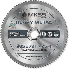 Диск пильный по металлу 305*25.4*2.2*1.8*T72 Heavy Metal MKSS SS31305001