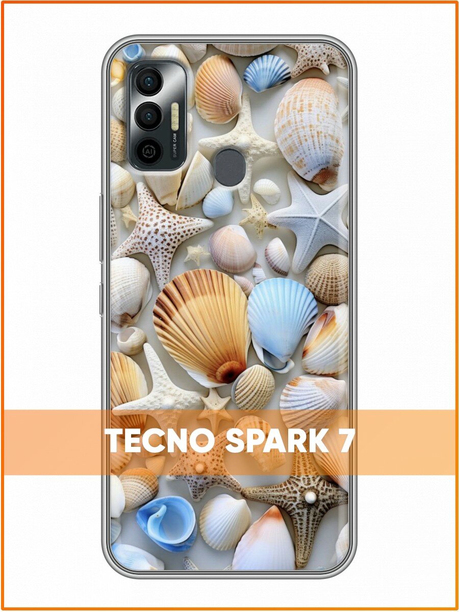 Чехол для Tecno Spark 7 с принтом Морские ракушки на дне (Техно Спарк 7)