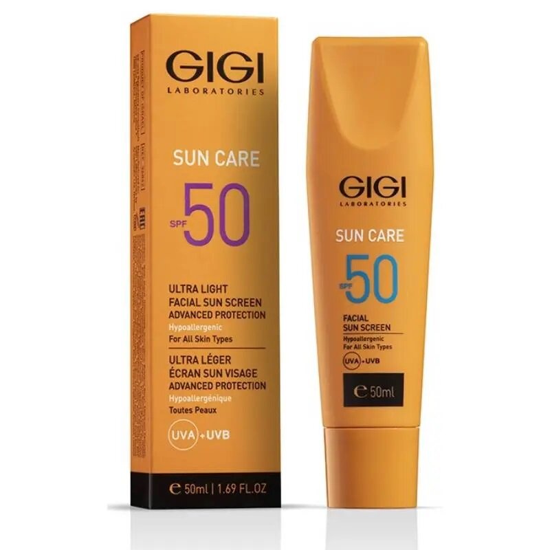 Легкая эмульсия для лица Gigi Sun Care увлажняющая SPF40, 50 мл