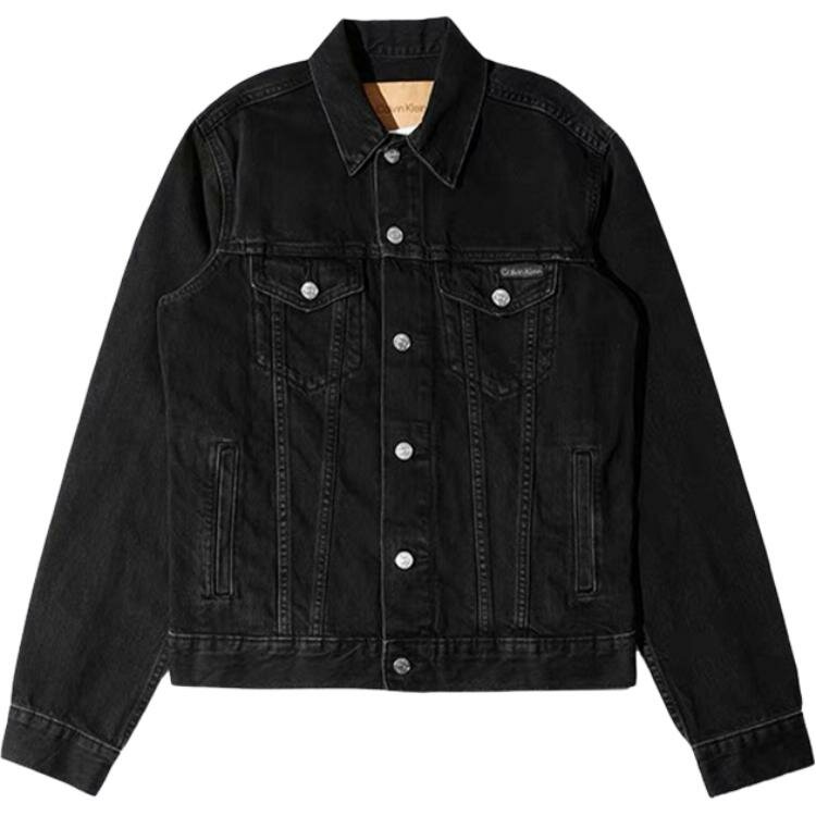 Куртка джинсовая