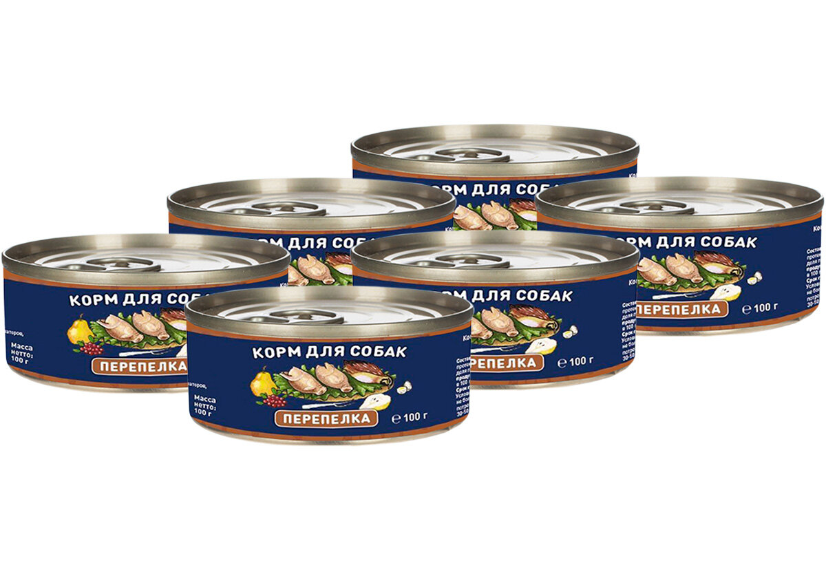 Влажный корм Solid Natura Holistic монобелковые для взрослых собак с перепелкой банка, 100 гр х 6 шт