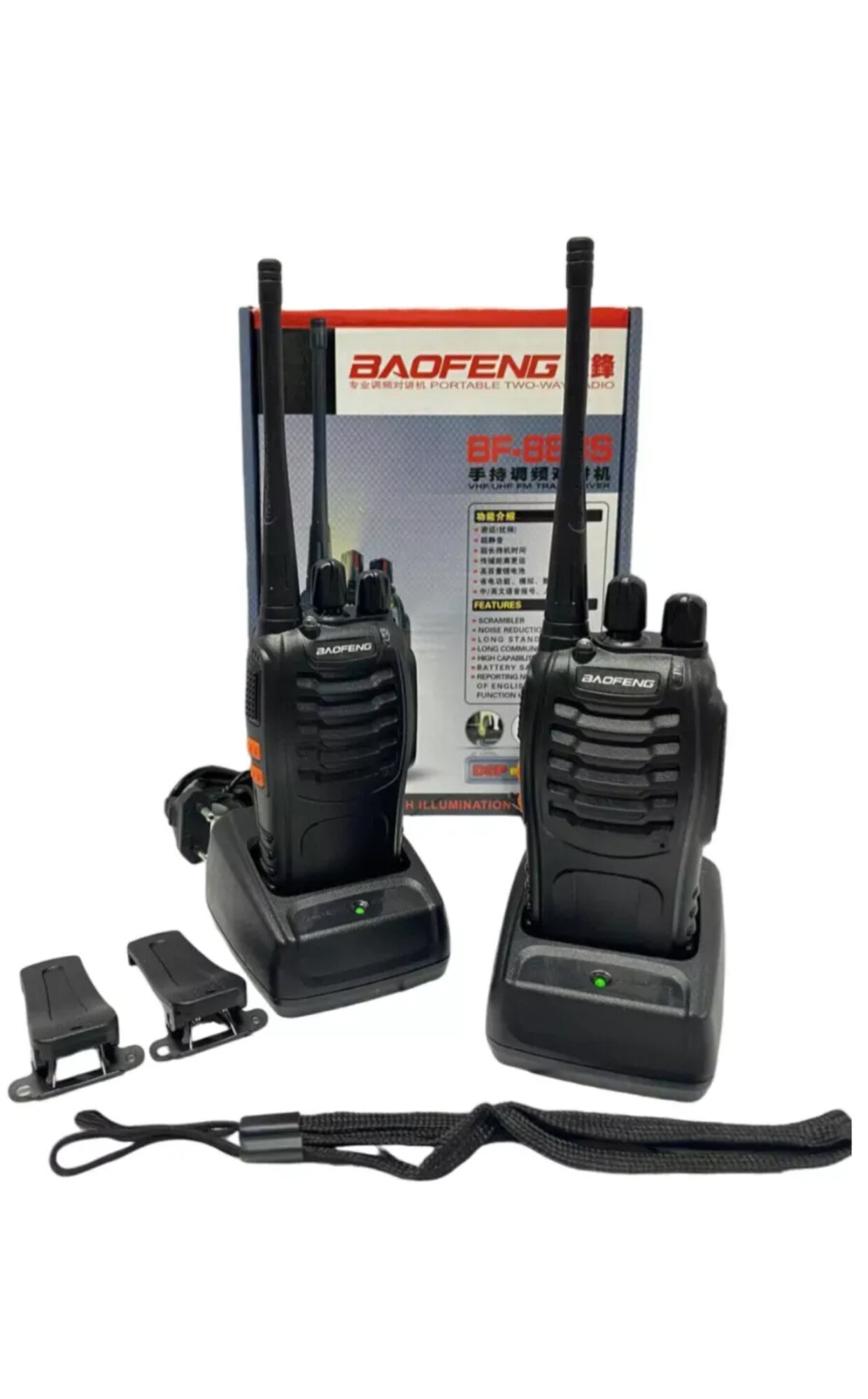 Рация баофенг BF-888S 2шт в комплекте