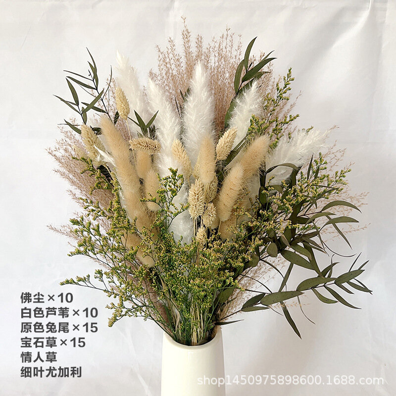 Букет сухих цветов "Взбейте траву", пампасная трава, 1 пучок