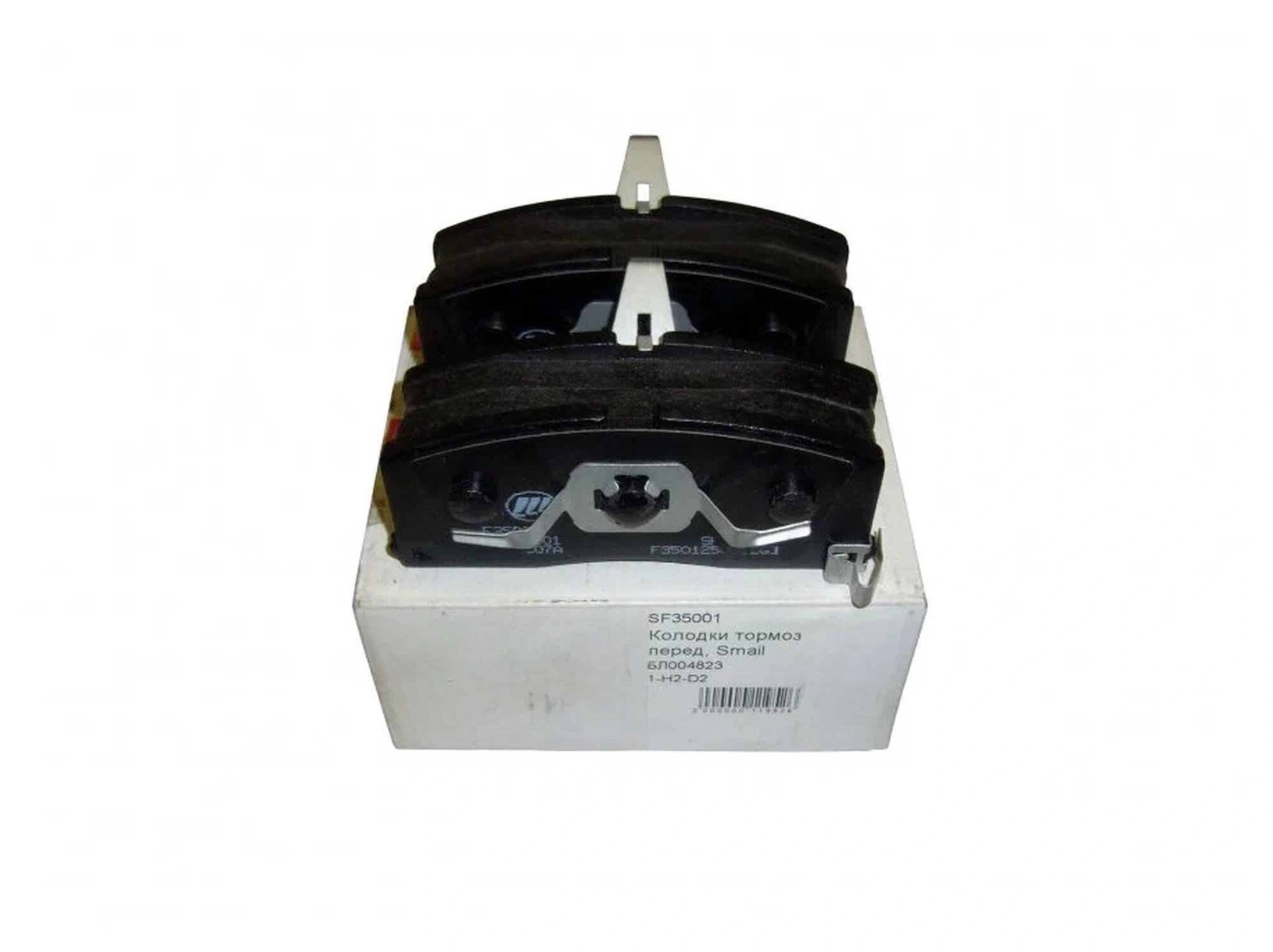 Наклонная задняя часть DAIHATSU SF35001, для Lifan Smily, дисковые, металл, безасбестовые