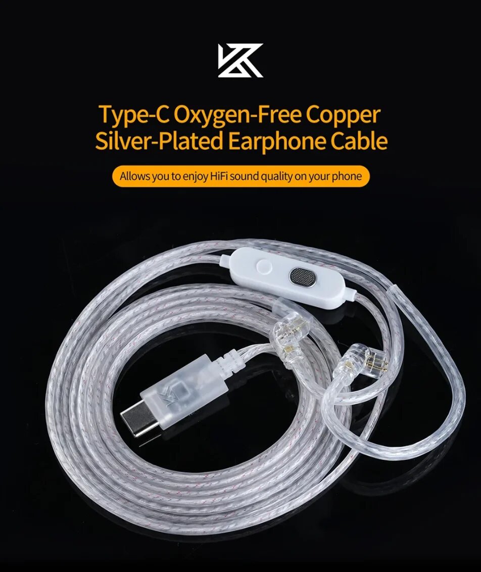 KZ Кабель для наушников серебряный 0,75 мм 2PIN Type-C Silver MIC
