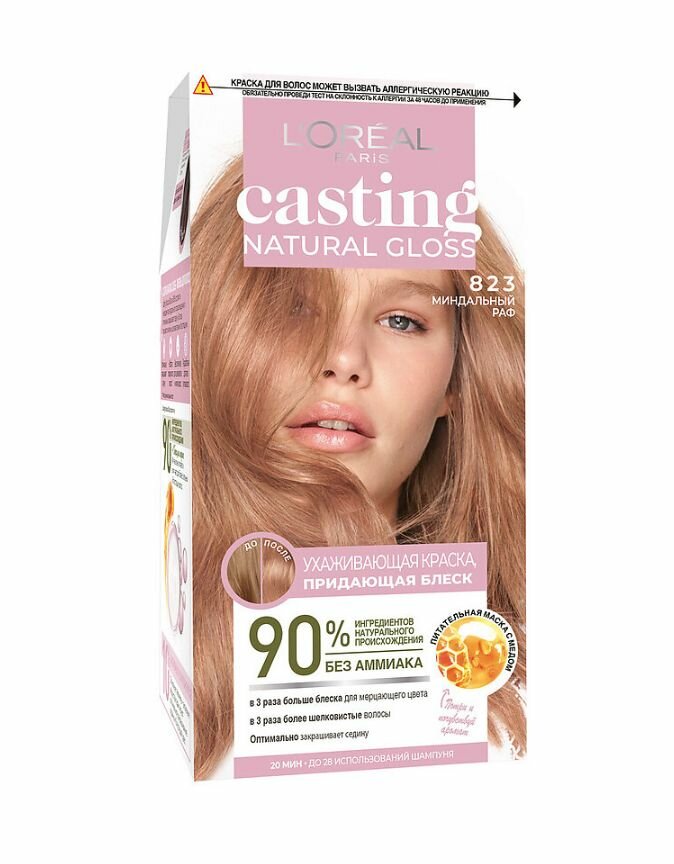 LOREAL PARIS Краска-уход для волос без аммиака Casting Natural Gloss, № 823, Миндальный раф