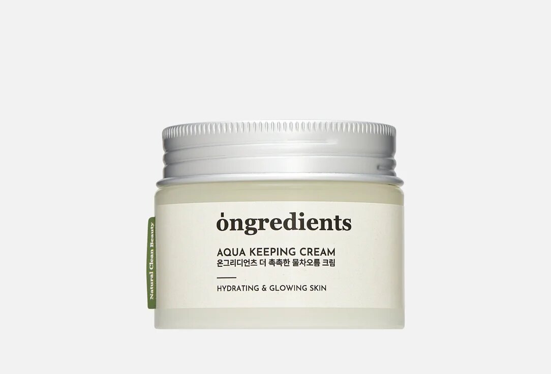 Ongredients Aqua Keeping Увлажняющий крем для лица 50мл