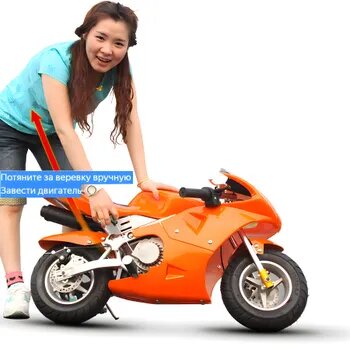 Детский маленький спортивный автомобиль, бензиновый мотоцикл, нагрузка 100 кг, скорость 50