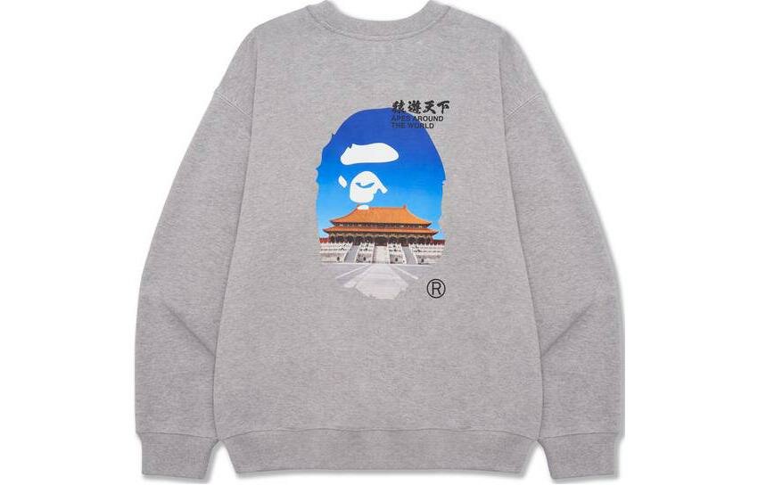 Толстовка Bape Ape World Series